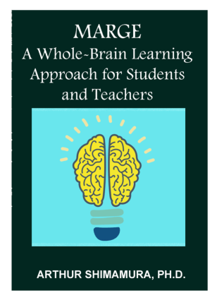 Introducing MARGE: A superb ebook about learning by Arthur Shimamura ...